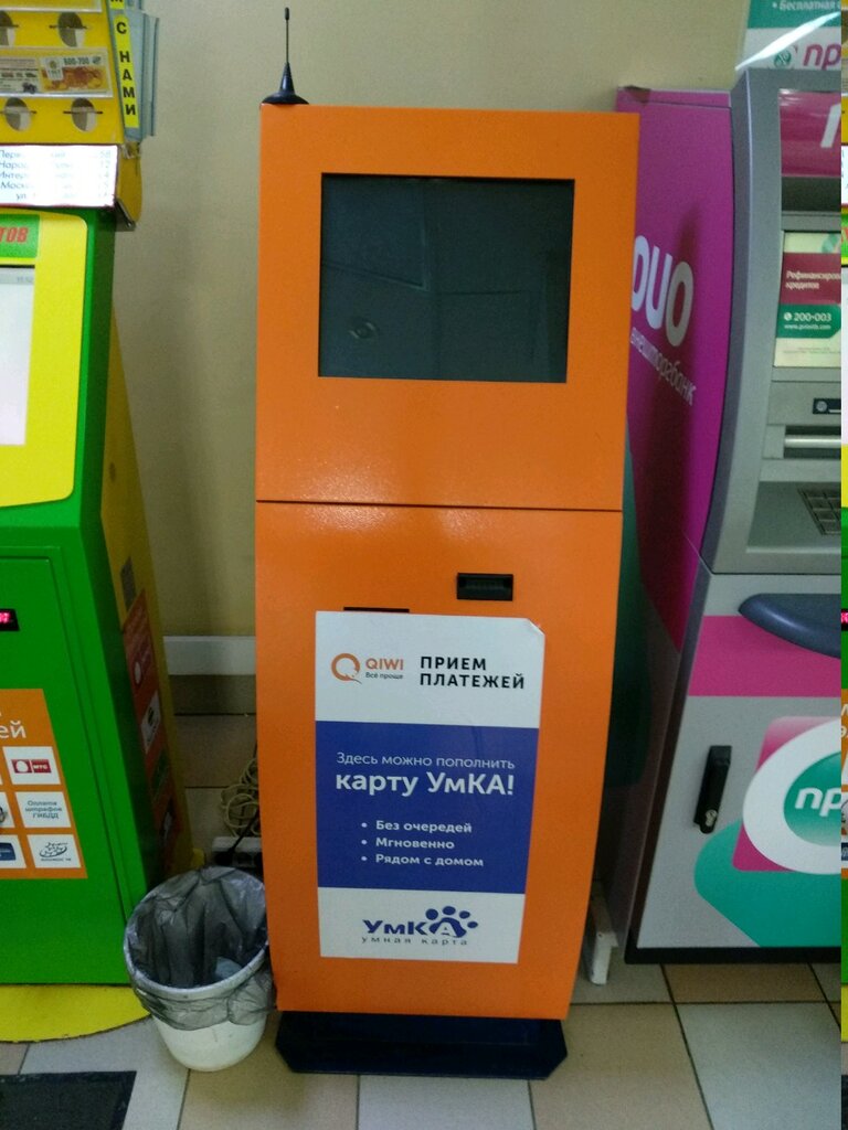 Ödeme terminali QIWI, Riazan, foto