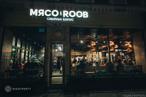 Kafe MyasoRoob, Nijni Novgorod, foto