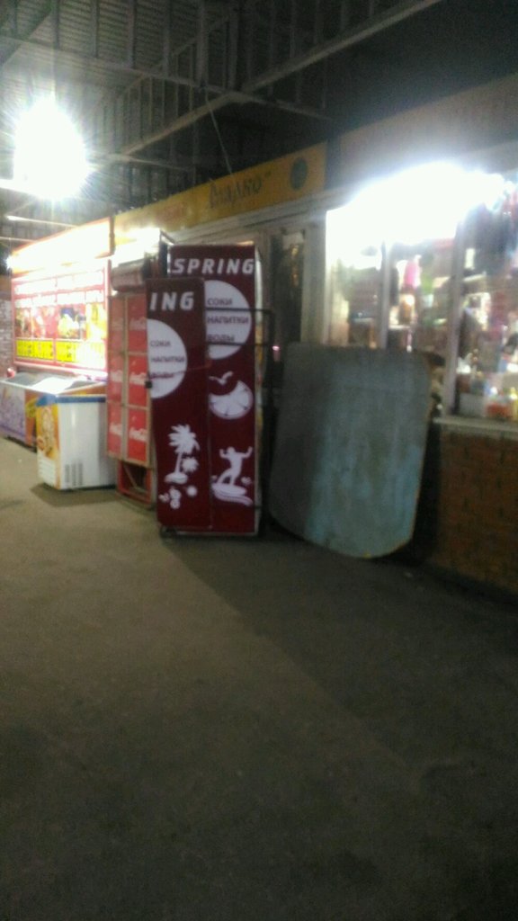 Market У Татьяны, Omsk, foto