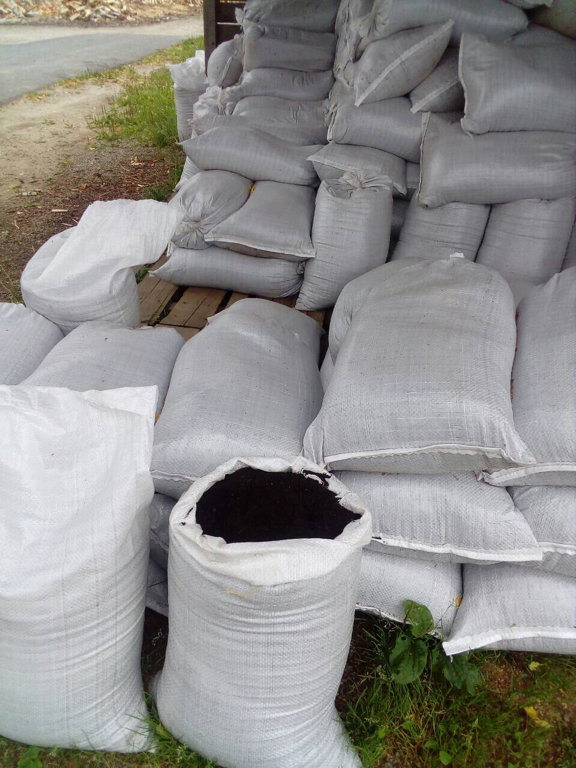 Gübre firmaları Удобрение для сада и огорода, Vladimirskaya oblastı, foto