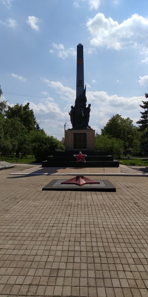 Anıt, heykel Мемориал Великой Отечественной войны, Debaltsevo, foto
