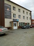 Подеко (3-ya Naberezhnaya ulitsa No:44А), hadde metal üretim ve satışı  Perm'den