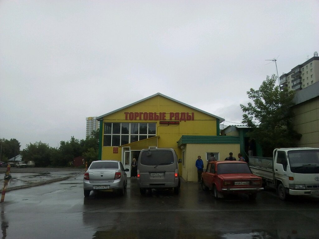 Manavlar Torgovyye ryady, Novosibirsk, foto
