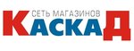 Kaskad (Pushkina Street No:213Г), elektrik ve benzinle çalışan aletler  Abakan'dan