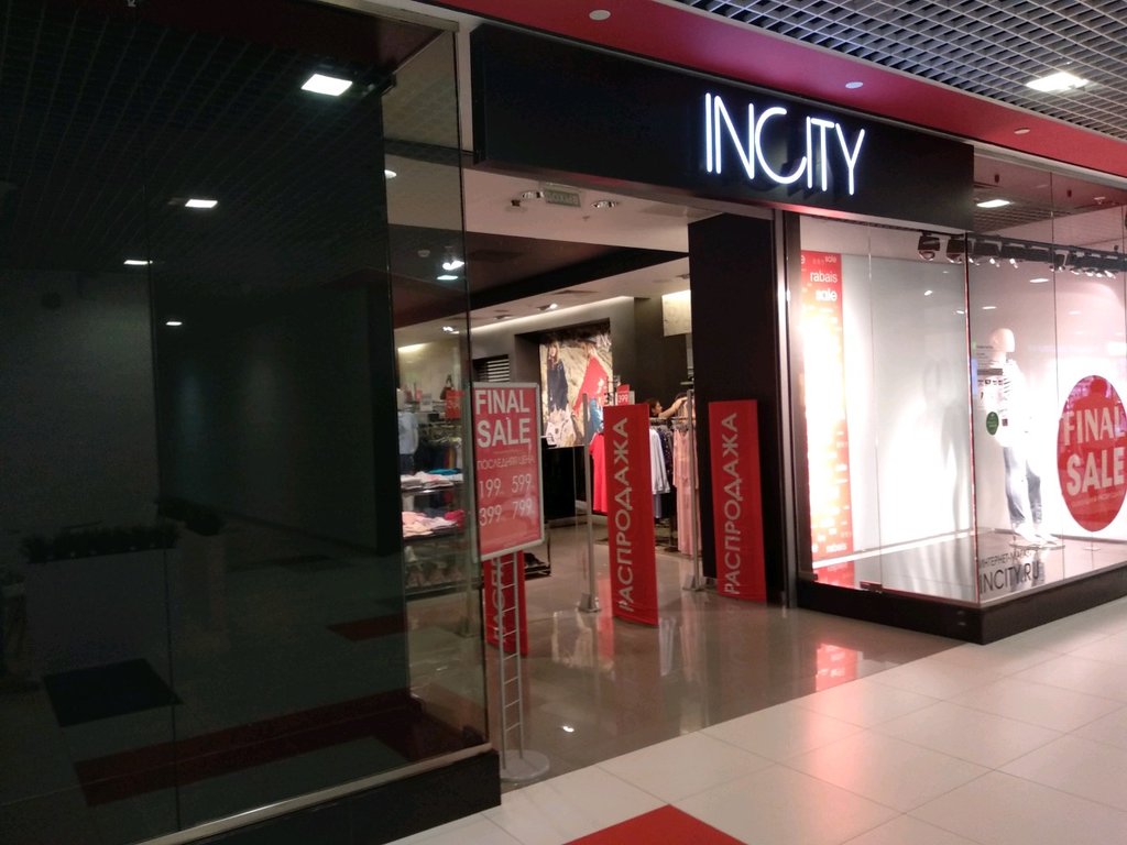 Giyim mağazası Incity, Moskova, foto