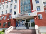 Technical School of Railway Transport (Internatsionalny proyezd No:1А), meslek yüksekokulu  Saratov'dan