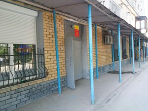 Мельница (Goncharova Street No:8, Nizhniy Novgorod), bar  Nijni Novgorod'dan