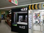 Салон Теле2 (Marshala Zhukova Avenue No:60), cep telefonu ve aksesuarları satış mağazaları  Moskova'dan