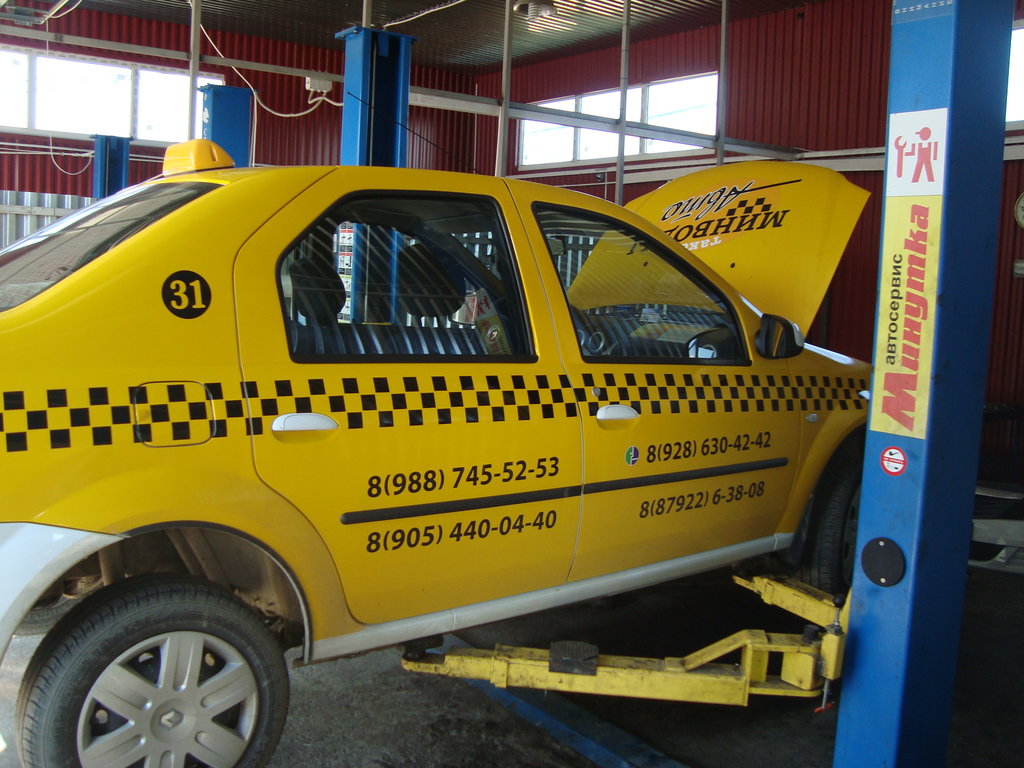 Otomobil servisi Minutka, Ip, Mineralniye Vodi, foto