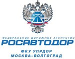 Fku Uprdor Moskva-Volgograd (ulitsa Borisa Fyodorova No:9), devlet kurumları ve bakanlıklar  Tambov'dan