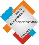 Perspektiva (Malahova Street No:62), hukuk büroları  Barnaul'dan