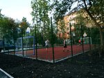 Sports ground (Sverdlovsk Region, Yekaterinburg, Vtuzgorodok Urban Housing Estate), spor alanı  Yekaterinburg'dan