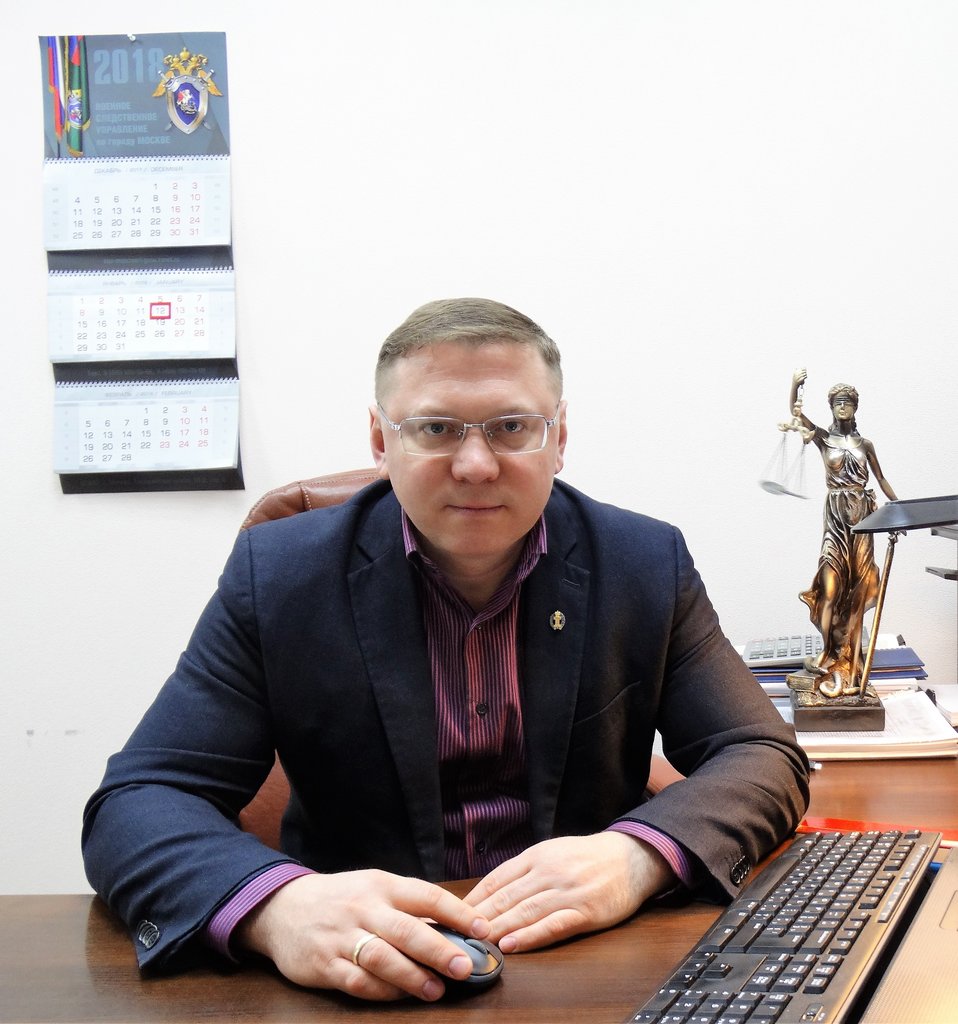 Hukuk büroları Advokat Ledenyov D. A., Naro‑Fominsk, foto