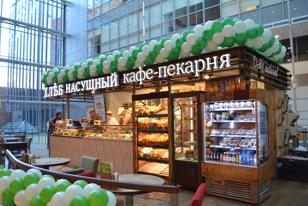 Kahve dükkanları Хлеб Насущный, Moskova, foto