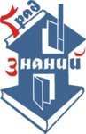 Град знаний (Fontannaya Street No:16), kurs  Perm'den