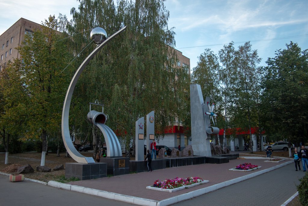 Anıt, heykel To the machine builders of Stupino, Stupino, foto