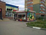 Фруктовая сказка (Omsk, 5-y mikrorayon), manavlar  Omsk'tan