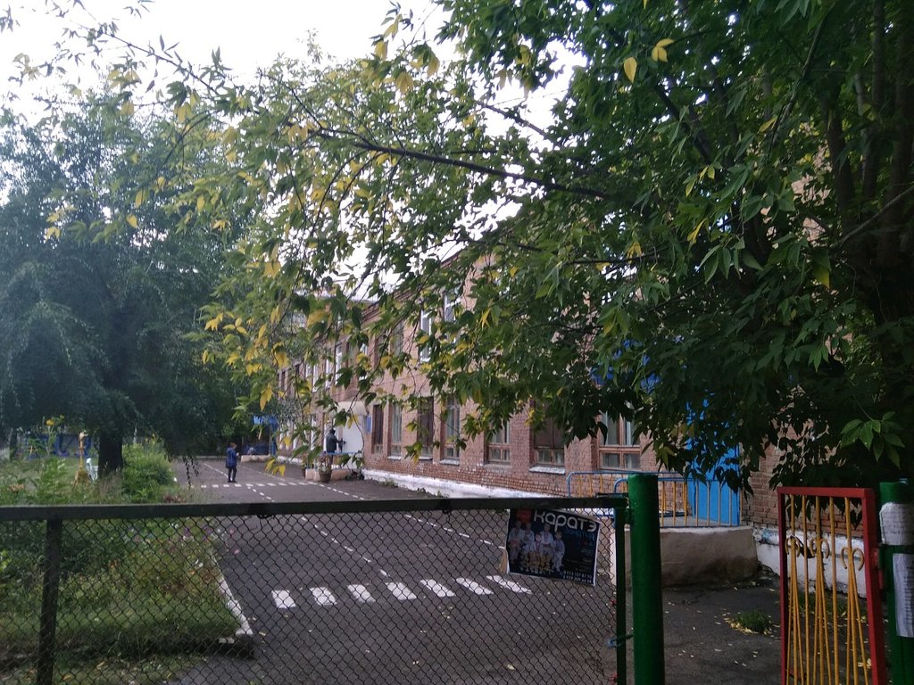 Anaokulları Mbdou Detsky sad № 150 kombinirovannogo vida, Krasnoyarsk, foto