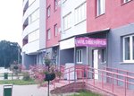 Wildberries.by (Mihasia Lynkova Street No:35), teslimat noktası  Minsk'ten