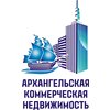 Commercial real estate (ulitsa Timme No:30), emlak ofisi  Arhangelsk'ten
