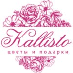 Cvety V tyumeni kallisto salon floristiki i dizajna (ulitsa Dostoyevskogo No:18), çiçek teslimatı  Tiumen'den