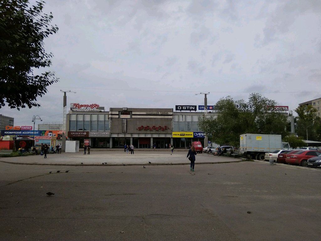 Cep telefonu ve aksesuarları satış mağazaları Tsifrovoy papa, Krasnoyarsk, foto