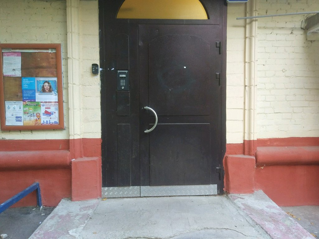 Bina, site yönetimi ТСЖ Ленинский, 69 , Moskova, foto