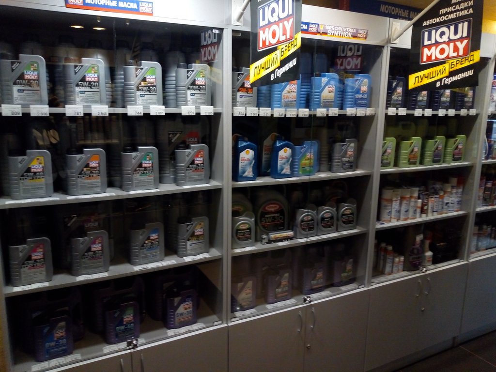 Otomobil yedek parçaları Oils74, Çeliabinsk, foto