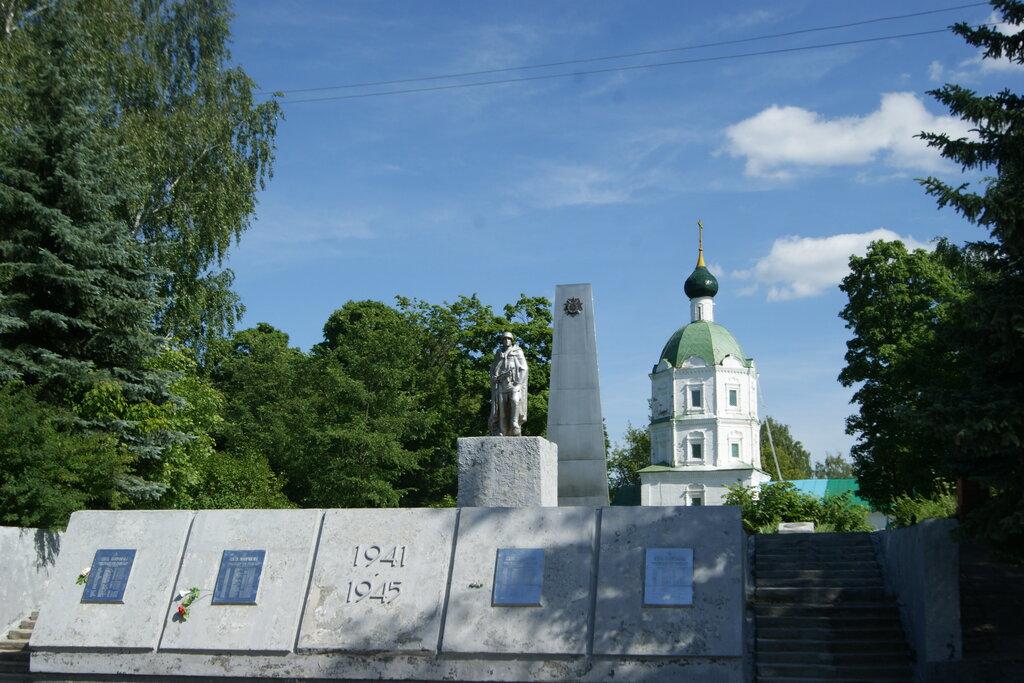 Anıt, heykel Мемориал Великой Отечественной войны, Balahna, foto