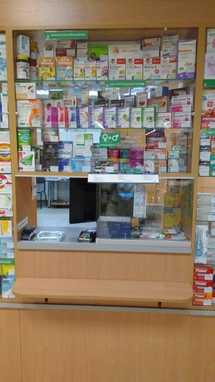 Eczaneler Serdce Karelii, Segezha, foto