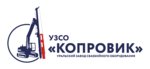 Koprovik (Elizavetinskoe Highway No:28, Elizavet Urban Housing District), sondaj ekipmanları firmaları  Yekaterinburg'dan