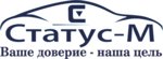 Status-M (vulytsia Konieva No:4), toptancılar  Harkiv'den