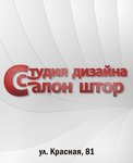 Curtain Salon (Krasnaya ulitsa No:81), perde ve korniş üreticileri  Bronnitsy'den