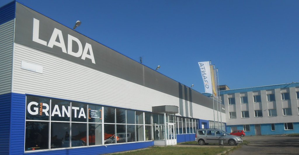 Otomobil satış galerileri Yarladaservis, Yaroslavl, foto