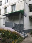 Zhilye (Cherkasskaya Street No:12), emlak ofisi  Çeliabinsk'ten
