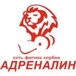Adrenalin (Zachodniaja vulica No:9, Luniniec), spor ve jimnastik salonları  Luninets'ten