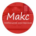 Maks — mebelnaya masterskaya (prospekt Truda No:12), mutfak mobilyaları  Kondrovo'dan