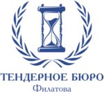 Тендерное Бюро Филатова (Vasenko Street No:32), müzayede firmaları  Saransk'tan