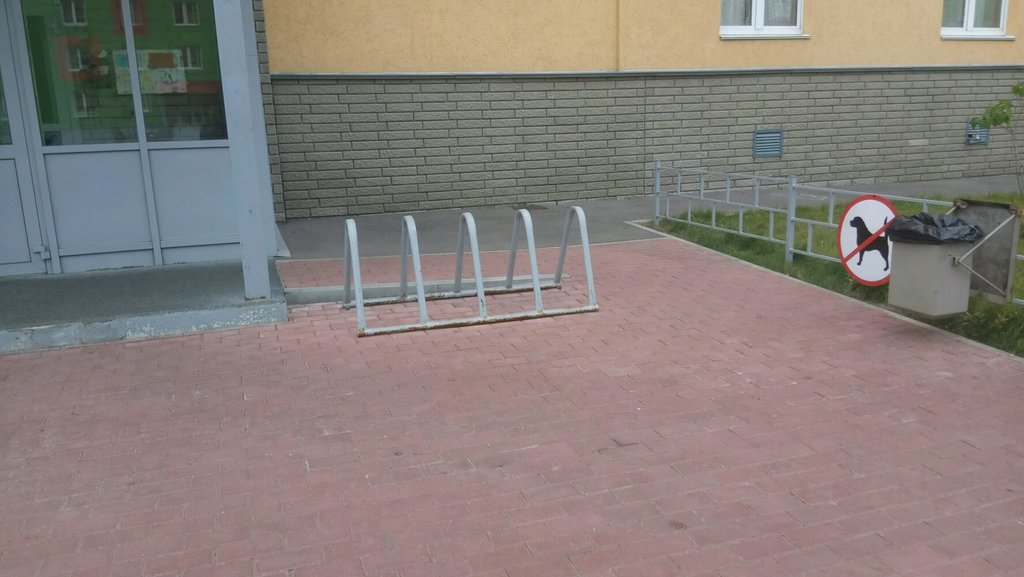 Bisiklet park yerleri Bicycle parking, Nijni Novgorod, foto