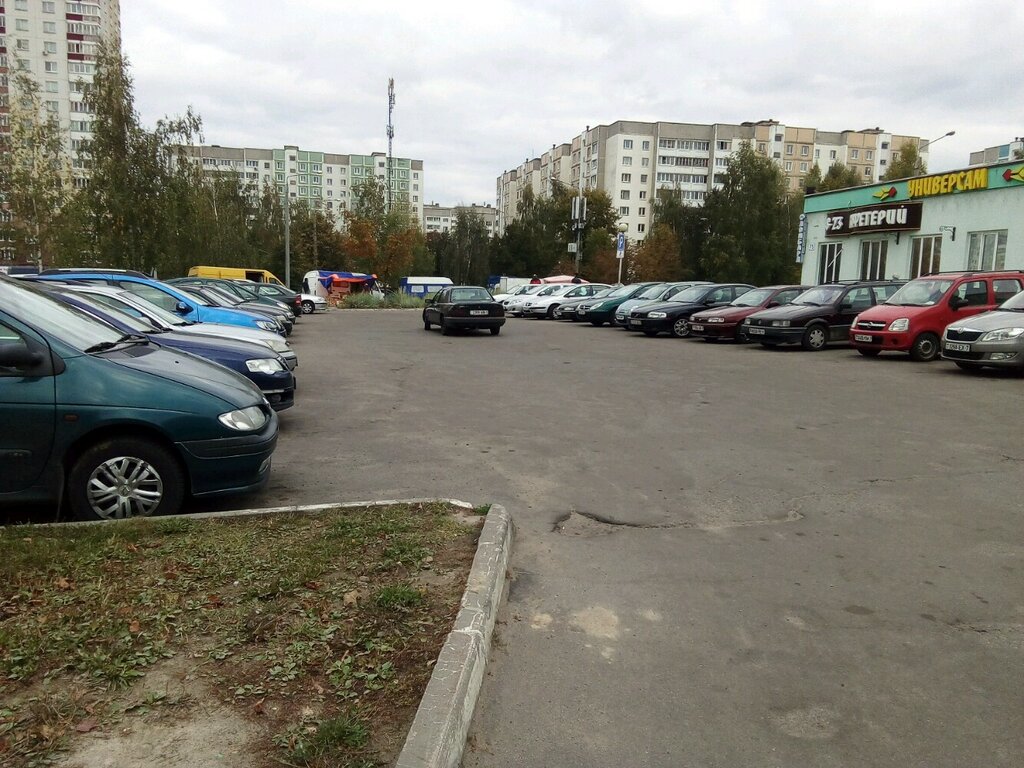 Otoparklar Parking lot, Minsk, foto