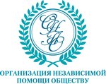 Organizaciya nezavisimoj pomoshchi obshchestvu (Tolbukhina Street No:13к2), ekspertiz hizmetleri  Moskova'dan