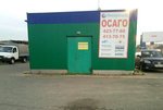 АвтоПрицеп 52 (Kuzbasskaya Street No:1Ак1), otomobil yedek parçaları  Nijni Novgorod'dan