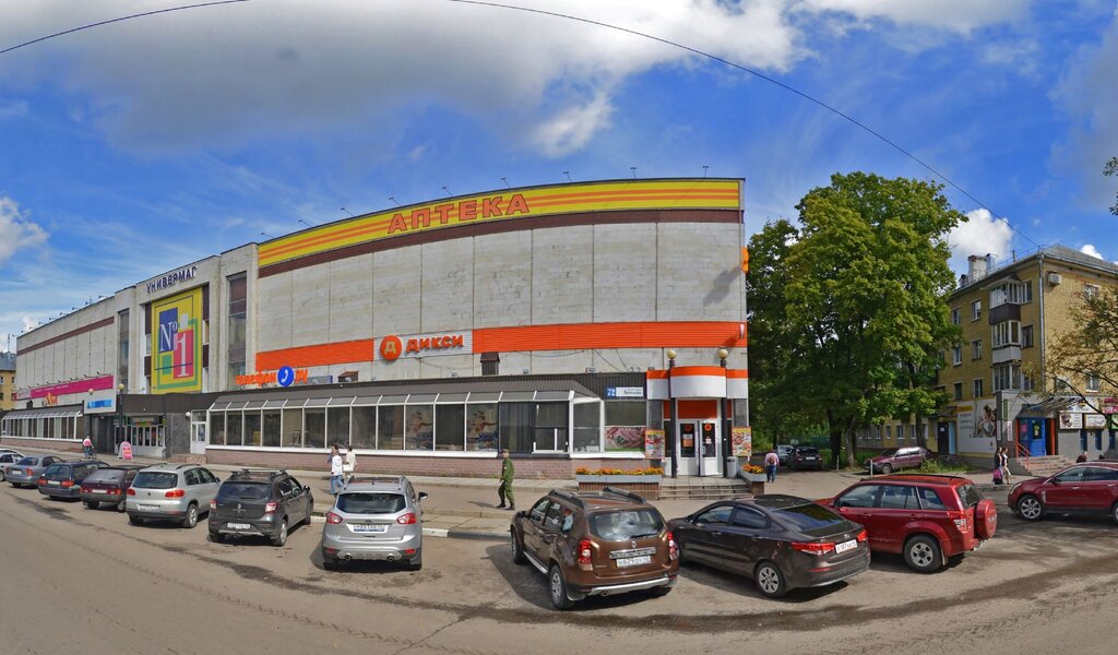 Cep telefonu ve aksesuarları satış mağazaları MTS, Obninsk, foto