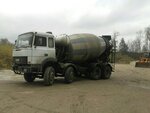 Fortuna K (Kuybysheva Street No:66Б), beton ve beton ürünleri üreticileri  Vladimir'den