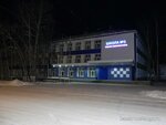 Средняя школа № 3 (Pobedy Street No:11), ortaokul  Lensk'ten