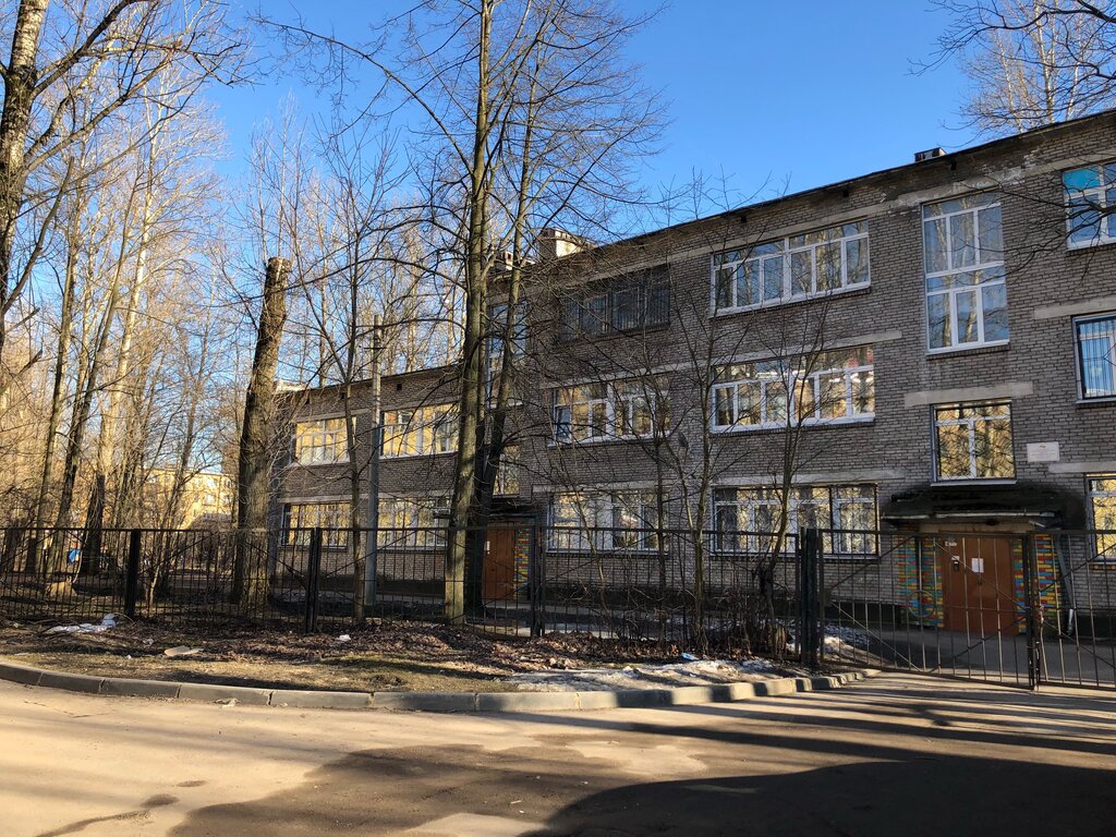 Anaokulları ГБДОУ детский сад № 16 Московского района Санкт-Петербурга, Saint‑Petersburg, foto