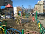 Playground (Kurchatova Street No:3), oyun alanı  Çeliabinsk'ten