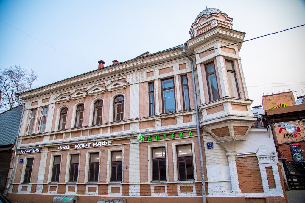 Fast food Food Court, Moskova, foto