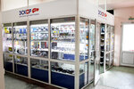 Eskor-Avto (Borisa Bogatkova Street No:253/1), aydınlatma teknolojileri  Novosibirsk'ten