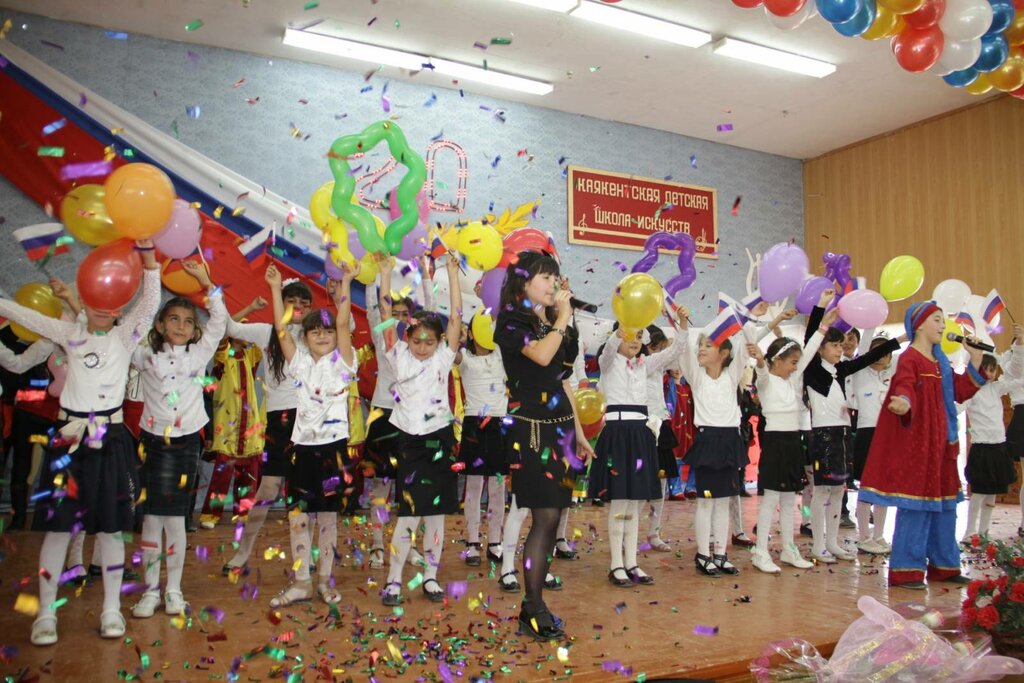 Belediyeler, devlet daireleri Upravleniye Obrazovaniya Administratsii Kayakentskogo rayona, Mu, Dağıstan, foto